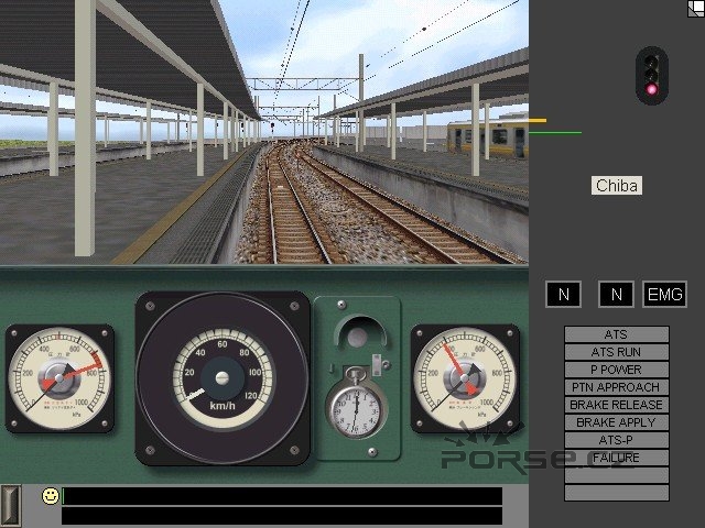 Boso View Express download