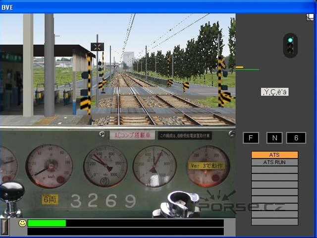 BVE Trainsim download